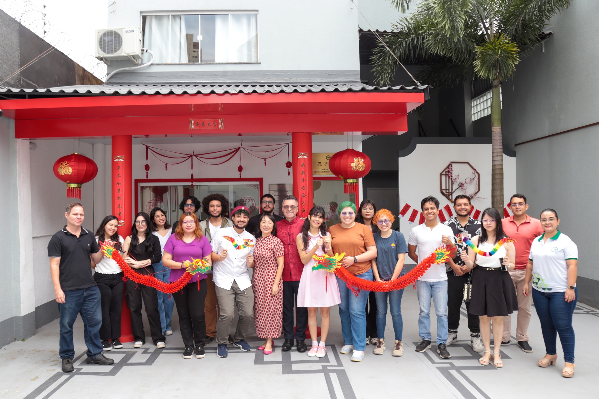 Eventos – Instituto Confúcio